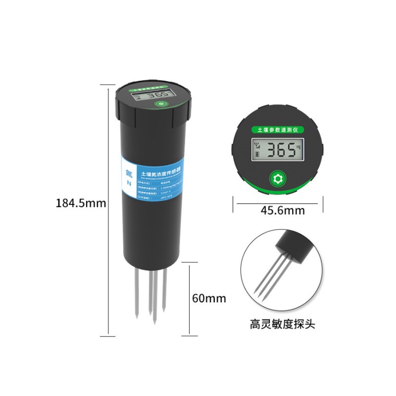 Multiparameter Soil Sensor | Advanced Agricultural Analysis