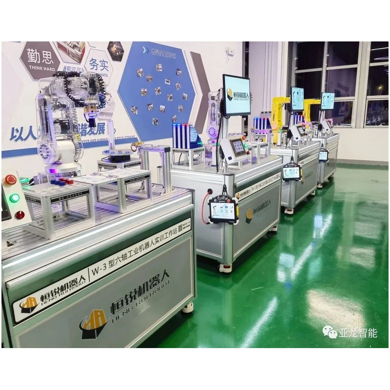 W-3 6-Axis Industrial Robot Training Workstation - Maranata-Madrid SL ...