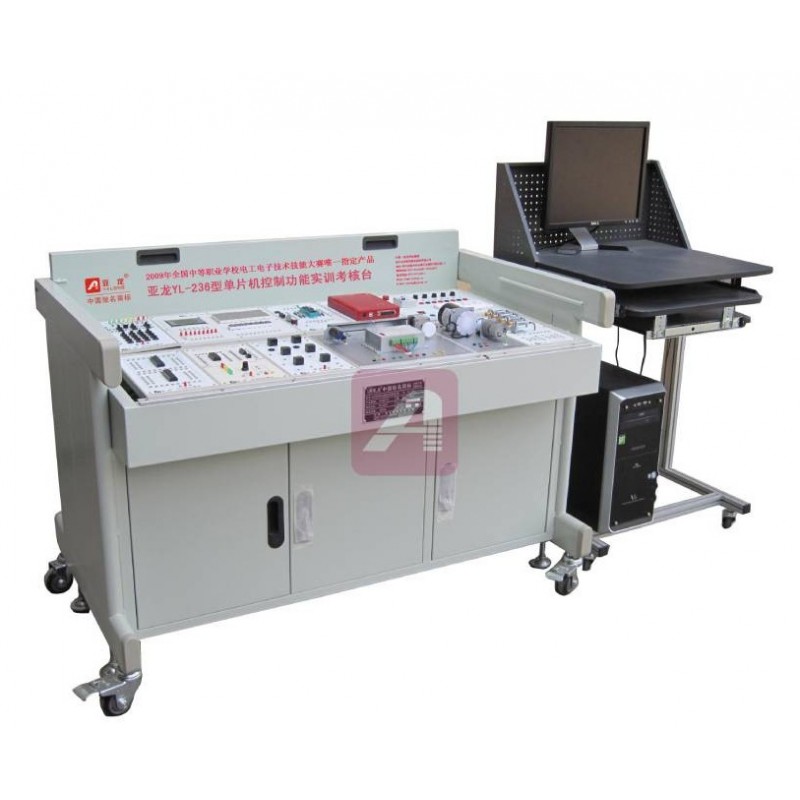 YL-236 Single-chip Microcomputer Control Training Device - Maranata ...
